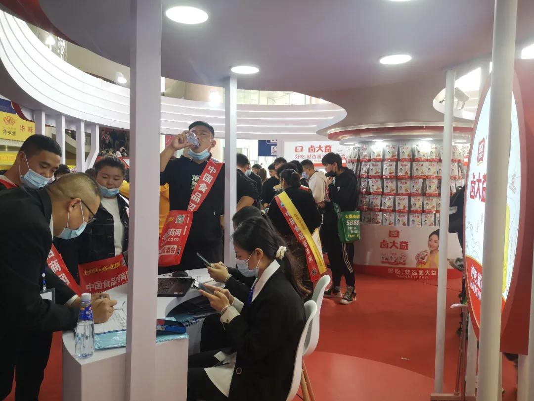 Five new trends in lo-mei snacks - iNEWS