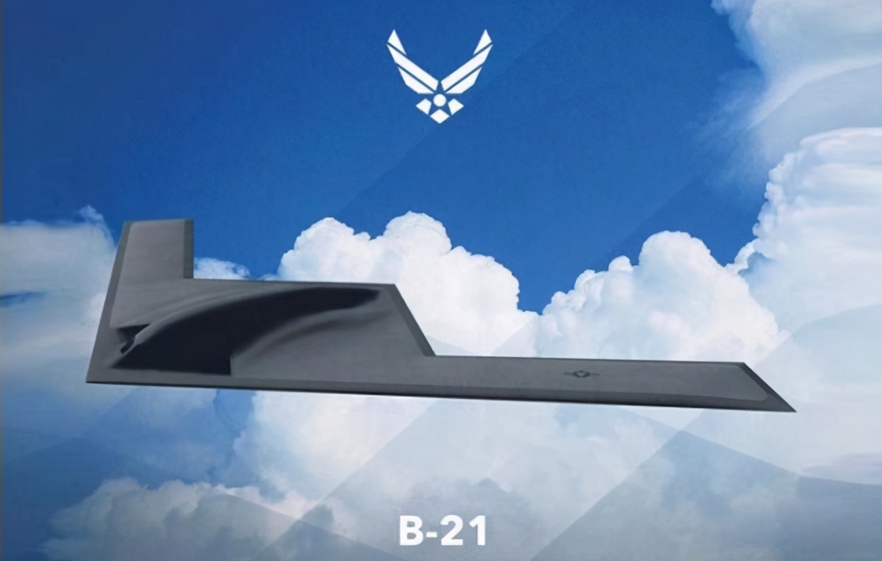 B-21: The performance is not as good as that of B-2, but it is more ...