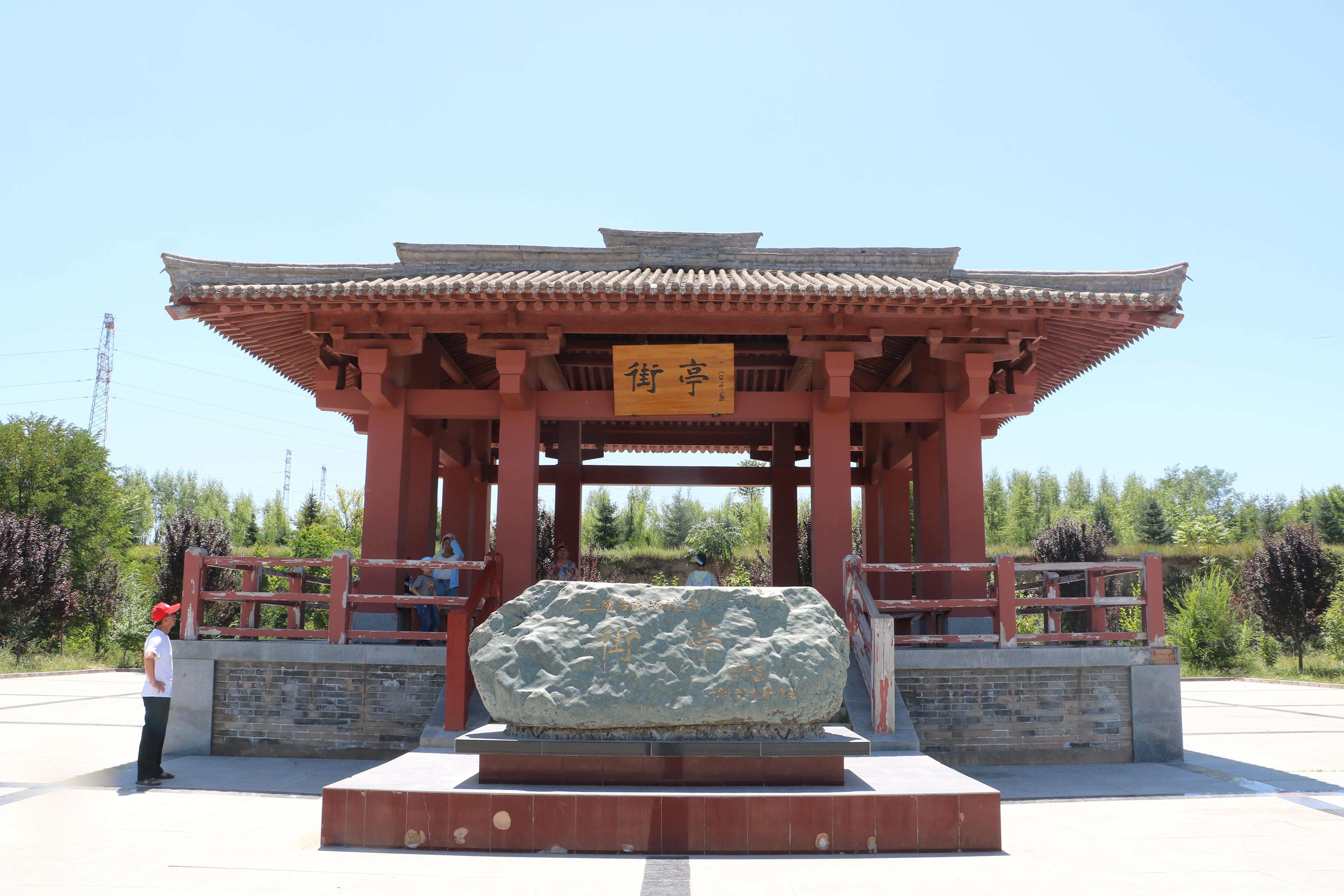 Tianshui Scenic Spots and Historic Sites No. 18: Ma Di's Defeat-Street ...