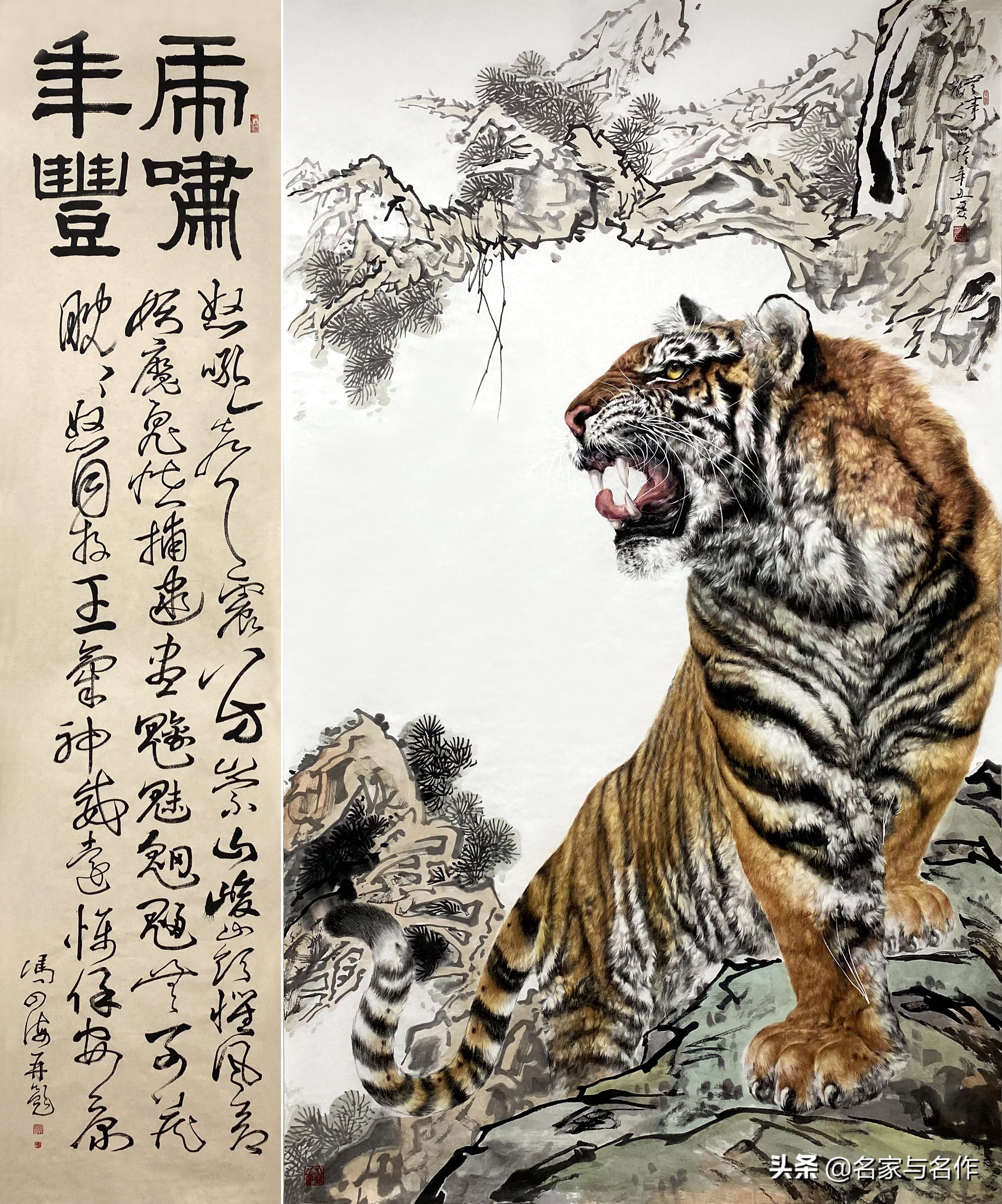 Famous Tiger Painter Feng Sihai - iNEWS