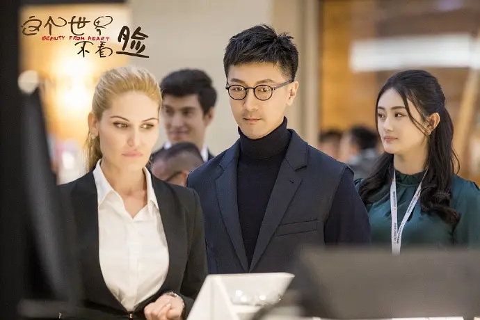 Slapped! Zhang Luyi and Wu Qian's "Uncle Loli Love" is really good ...