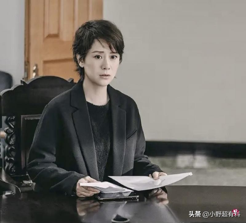 Who is the actress who dominates the screen in the first half of the ...