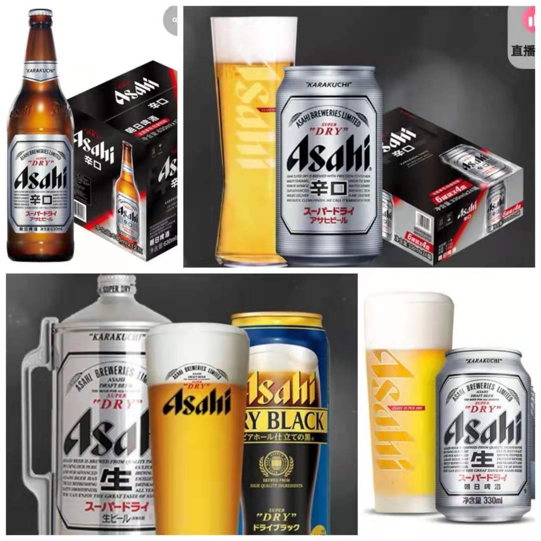 Which of these 5 major Japanese beverage brands do you often drink? - iNEWS