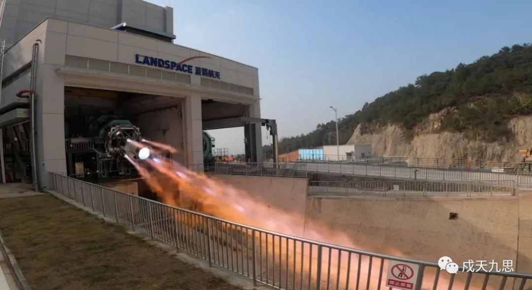 The "Tengyun Project" carrier successfully flew for the first time!Can ...