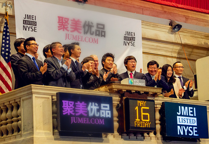 Chen Ou, the first person in China's cross-border e-commerce: 4 years ...
