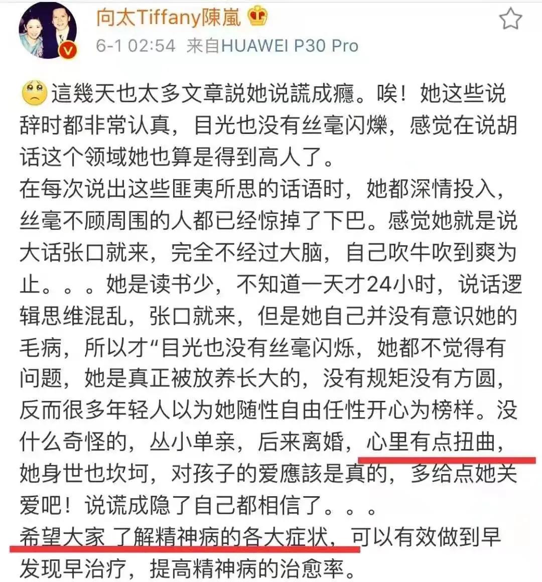 Cecilia Cheung reveals the truth behind Yanzhaomen: It takes women half ...