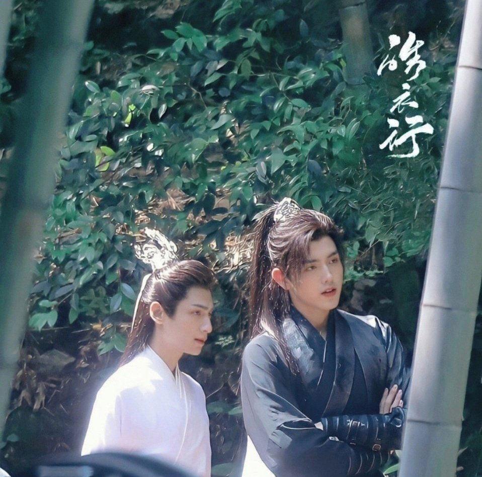 Luo Yunxi and Chen Feiyu's "Hao Yi Xing" is cool, and the comeback Wang ...