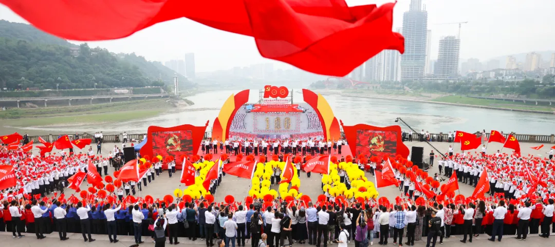 Yibin Cuiping District: "Man's Hometown" Happiness Cuiping - iNEWS