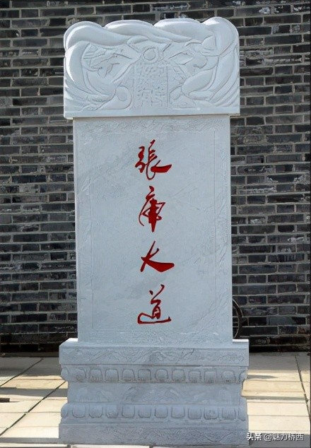 Zhangku Avenue: A "Silk Road" from Zhangjiakou to Ulaanbaatar ...