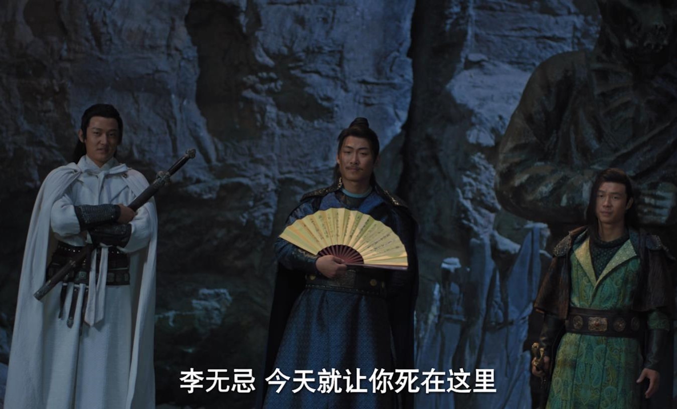 The romantic and talented Tang Bohu is full of comedy images in film ...