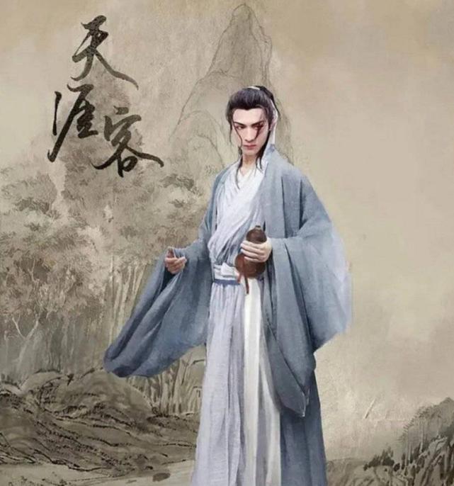 Word of Honor shows Zhou Zishu's new look, but uses Luo Yunxi's face to ...