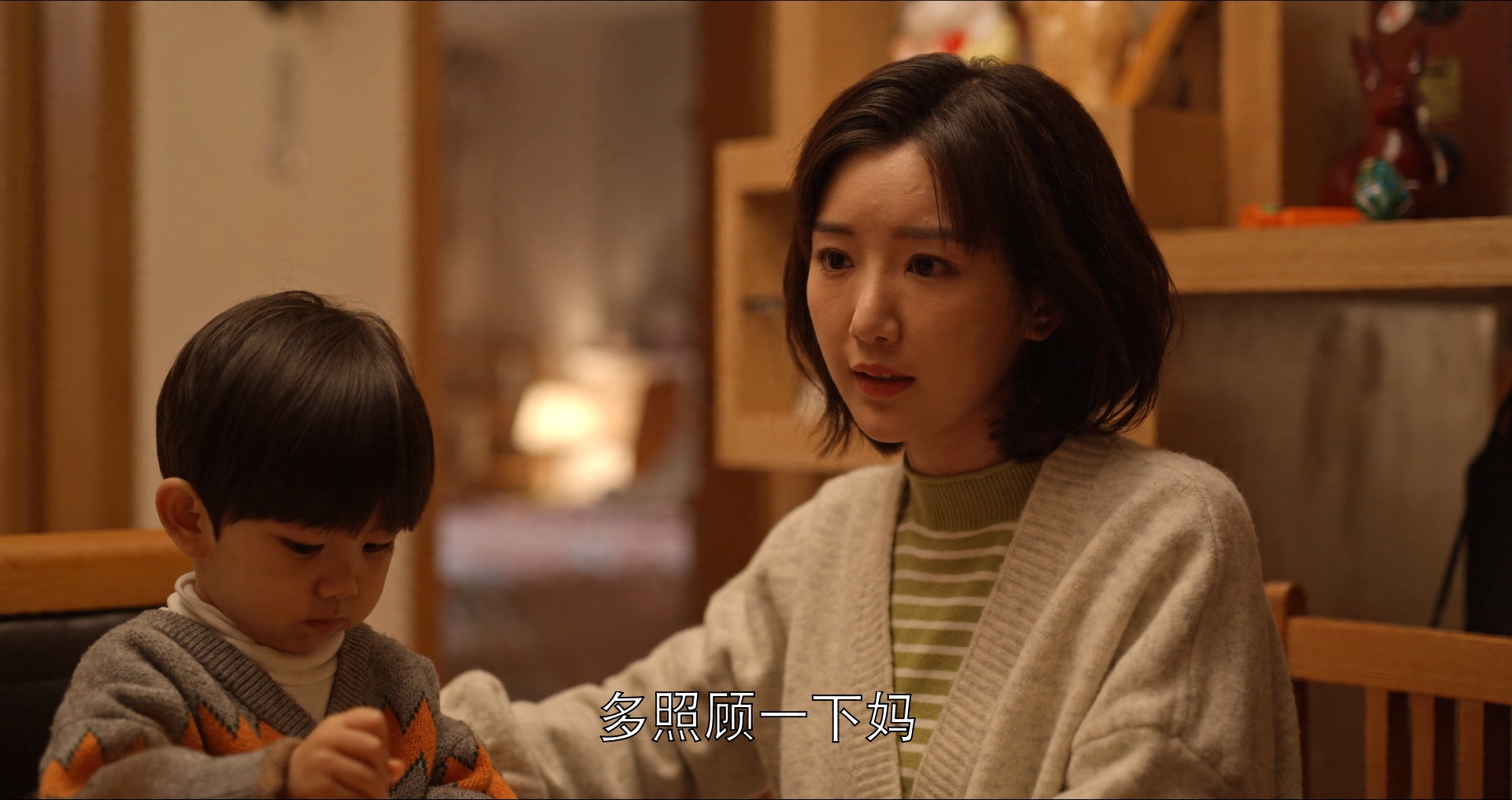 The children of the Qiao family: Did Wang Yiding die?Cheng Ma Baonan also scolded Sanli, the ...