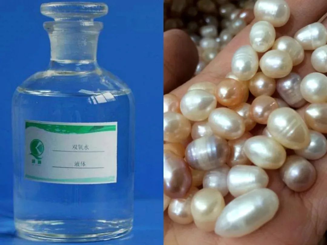 Pearls are not known to secret, bleach, fluorescent agents? - iNEWS