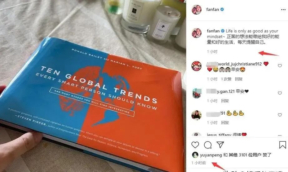 Liang Jingru took a group photo with Guan Fanqi, zero interaction ...