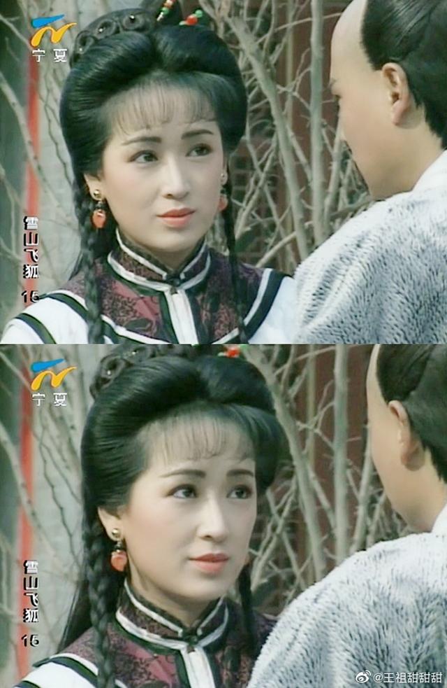 Cheng Lingsu, played by Gong Cien, can be described as shocking. - iNEWS