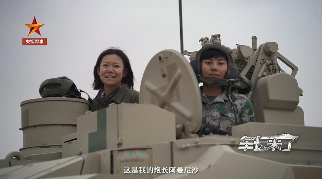 Yellow sand is rolling!"The Most Beautiful Female Tank Soldier" Liu ...