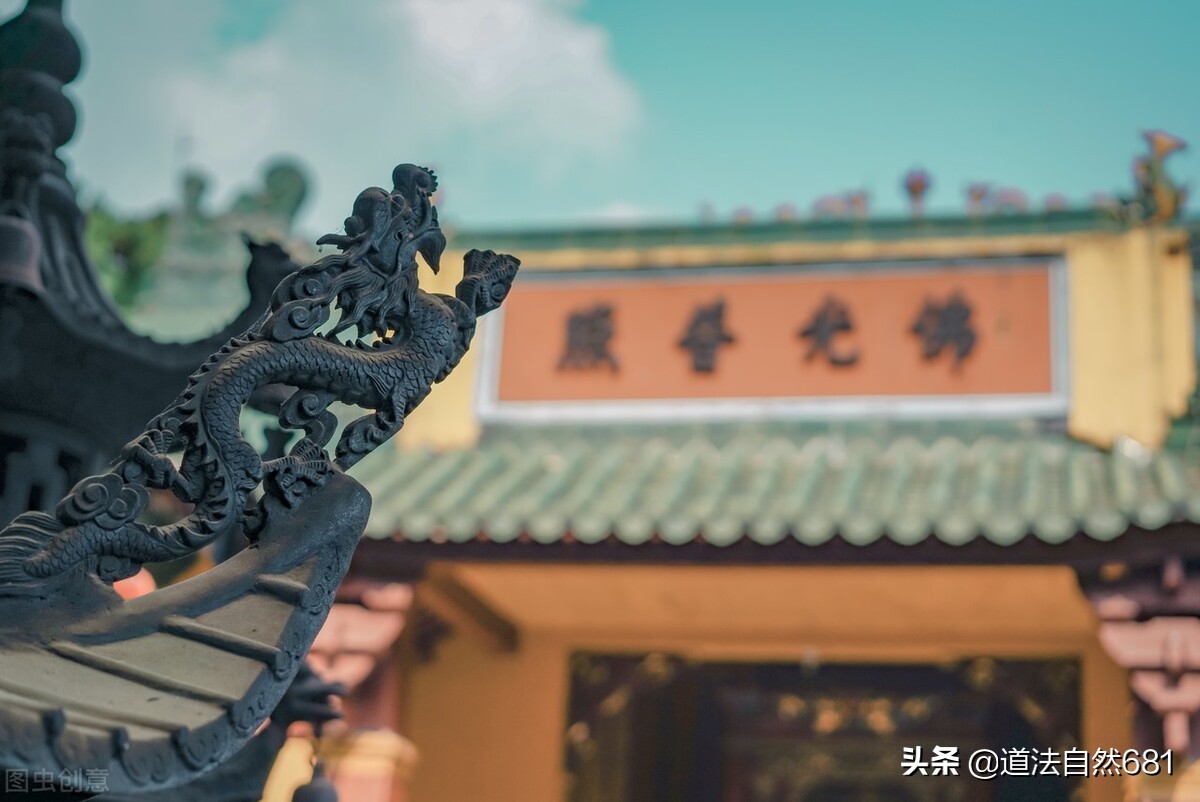 Five Dynasties and Ten Kingdoms after Tang - iNEWS