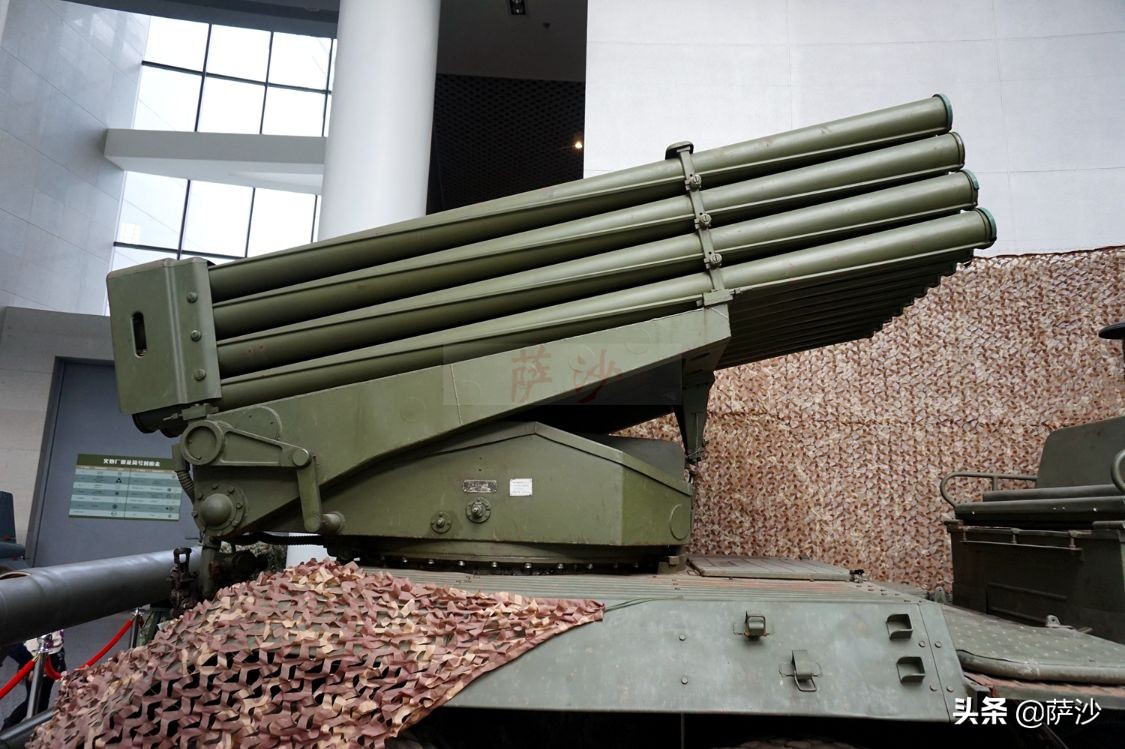 The Ace Weapon Gifted by Vietnam, Type 81 122mm Rocket Launcher: Sasha ...