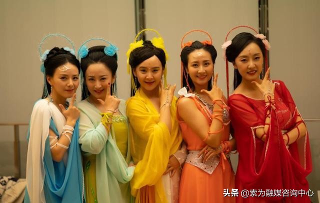 The seven fairies reunited happily, the heroine Huo Siyan was absent ...