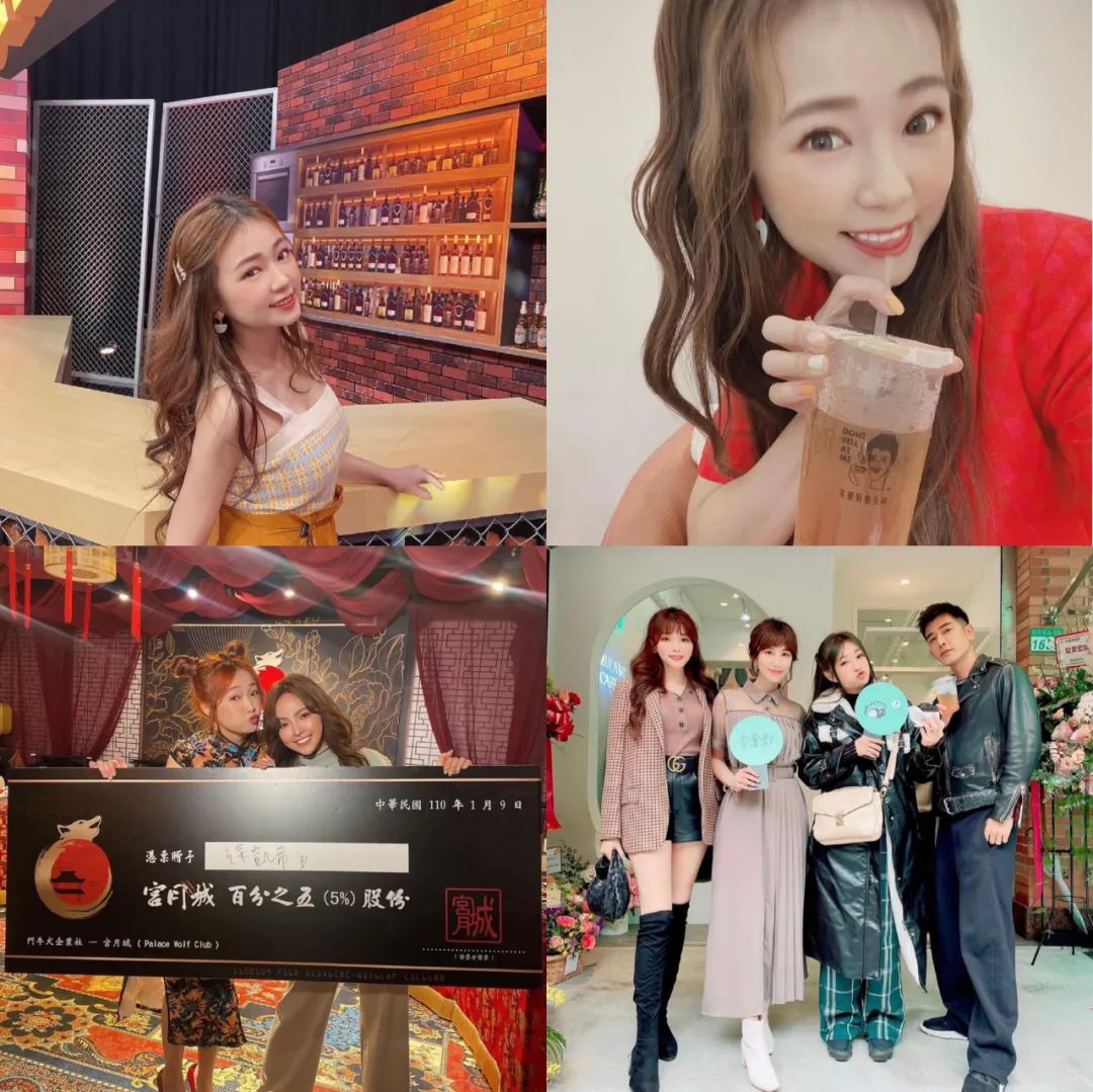 Chen Handian, Cao Xiping, Xiaoxian, Girl, Xiao Tiantian, do you ...