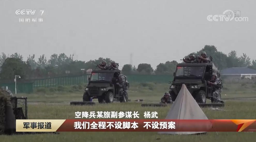 120mm mortar + four-wheeled Bobcat ATV!The People's Liberation Army ...