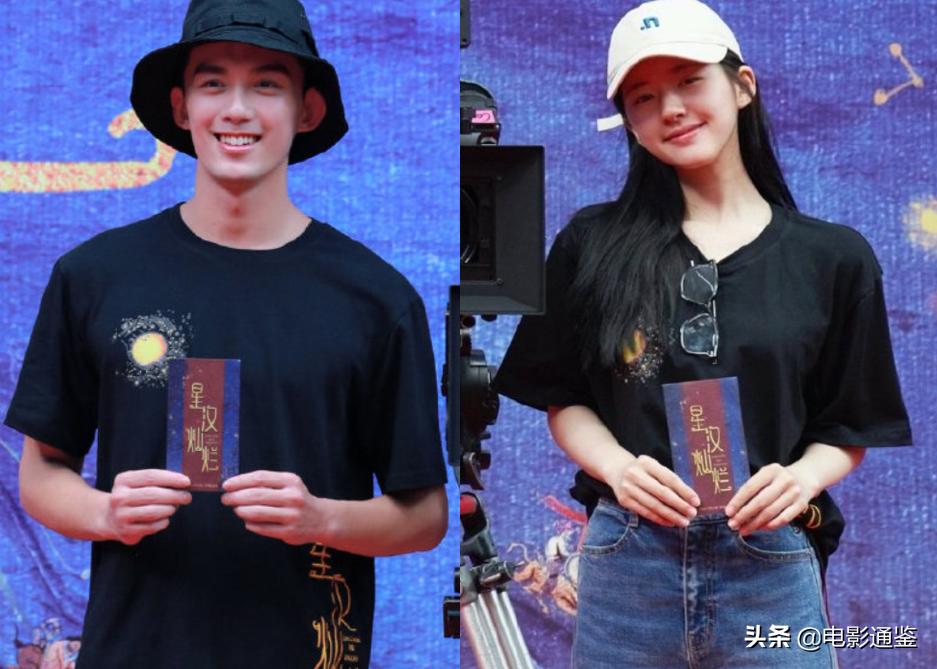 "Xing Han Brilliant" hot filming, Cheng Shao Shang's style hits "Beauty ...