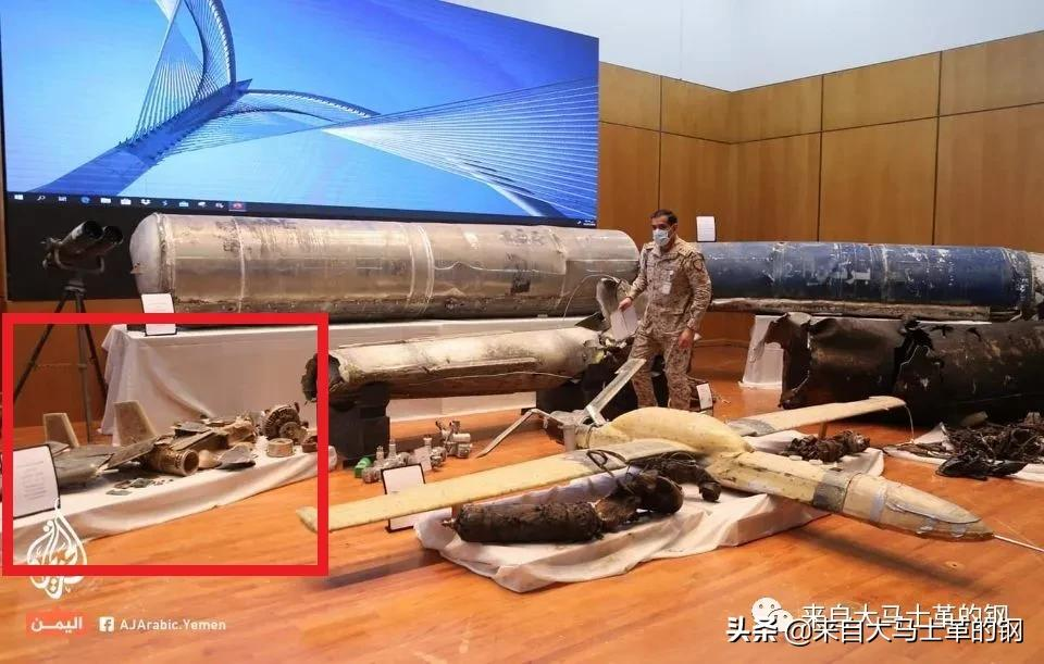 Talking about the Mount Iran 's Untounteen: ABABIL Series UAV - iNEWS