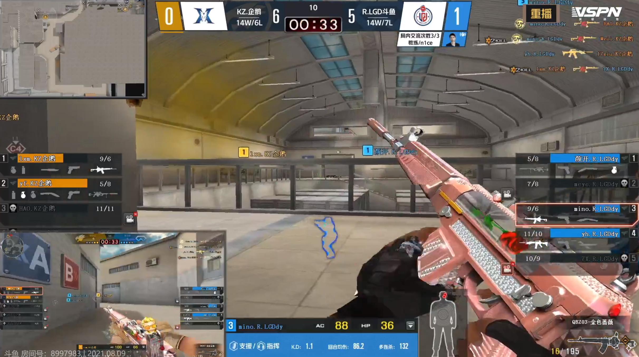 Douyu CFPL: R.LGD successfully won the championship, yh limit 1 hit 2 anti-killing soared morale ...