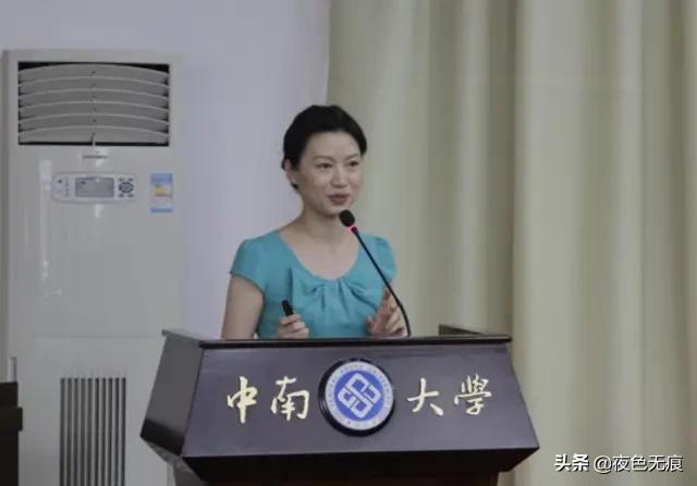 Beauty Professor Yang Yu: I am similar to Li Qingzhao, "good wine, good ...