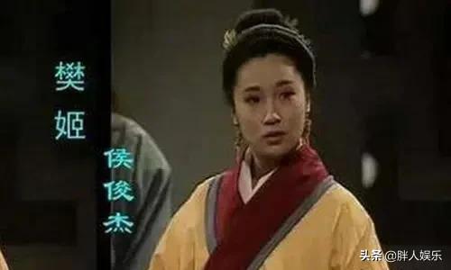 The day when "the emperor's professional household" Zhang Tielin was ...