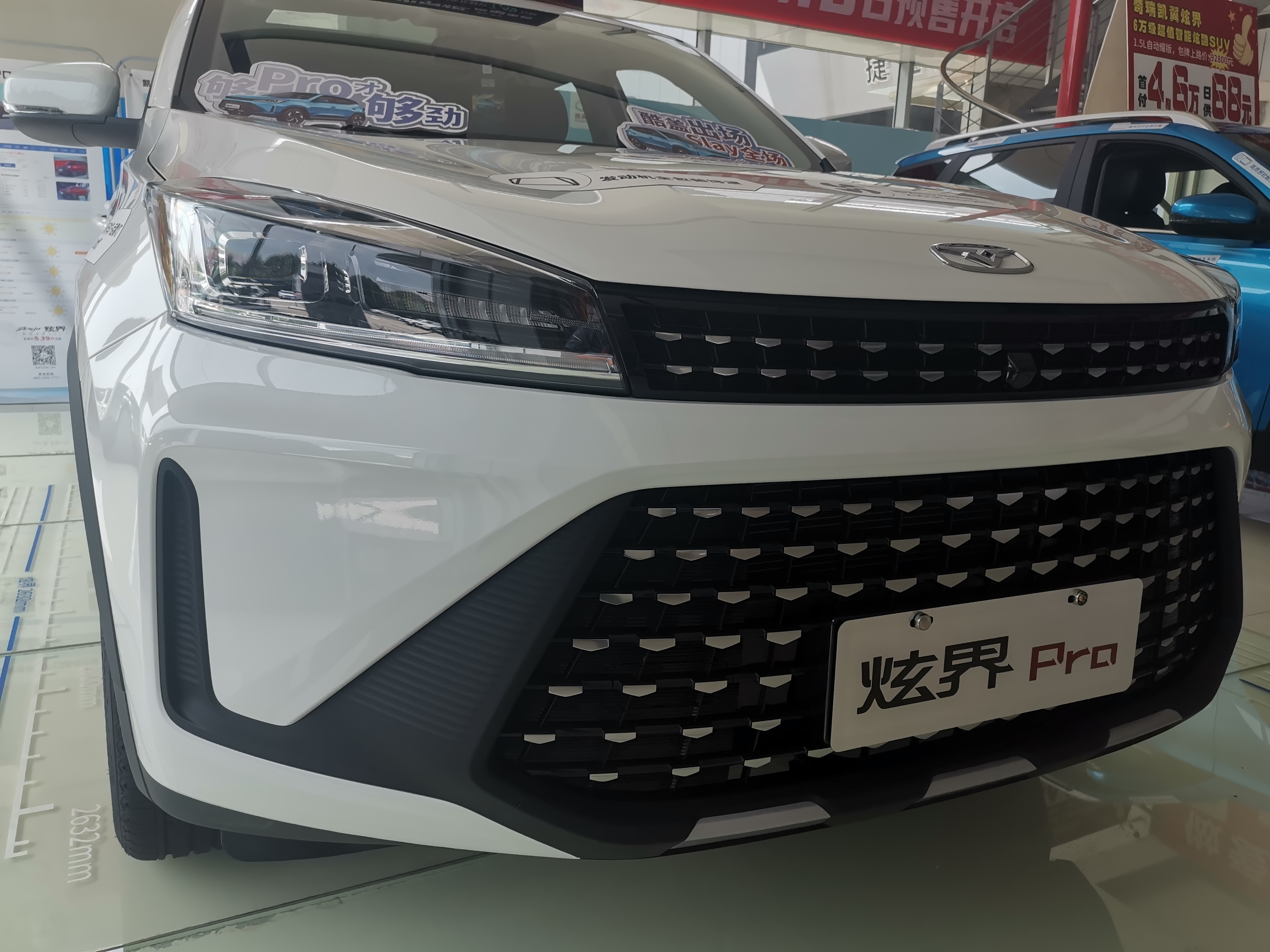 Almighty small steel gun, or new love in the market!Chery Kaiyi is ...