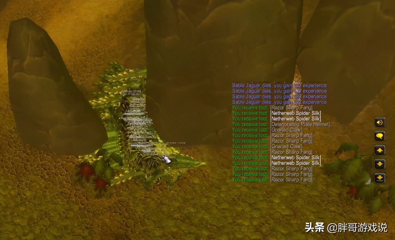 World of Warcraft: TBC Master single refresh method, 1 hour 25W ...