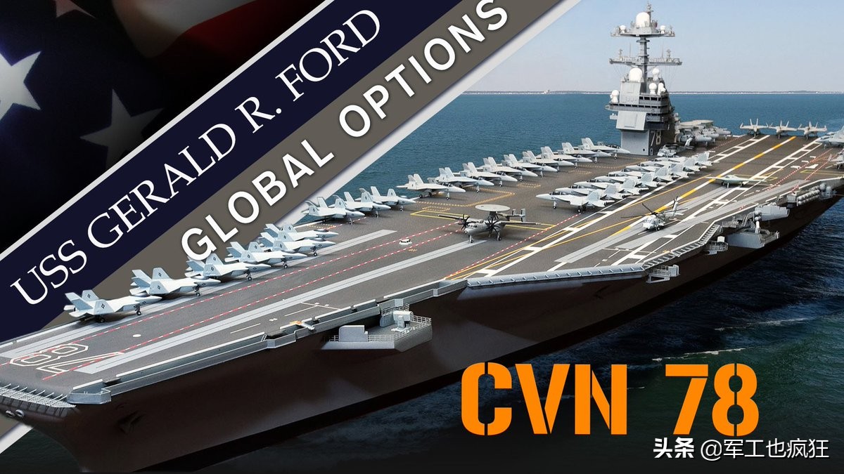 "Ford" (CVN-78) has been in service for four years: one step away from ...