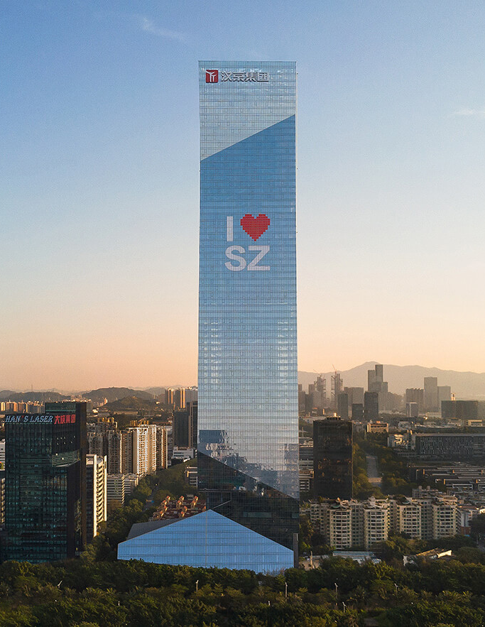 2021 World's Best High-rise Building Award (300-399m), 5 in China on ...
