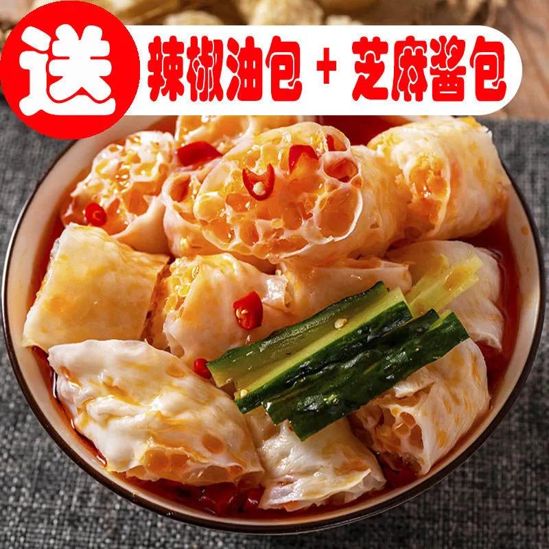 A special collection of those must-have snacks - iNEWS