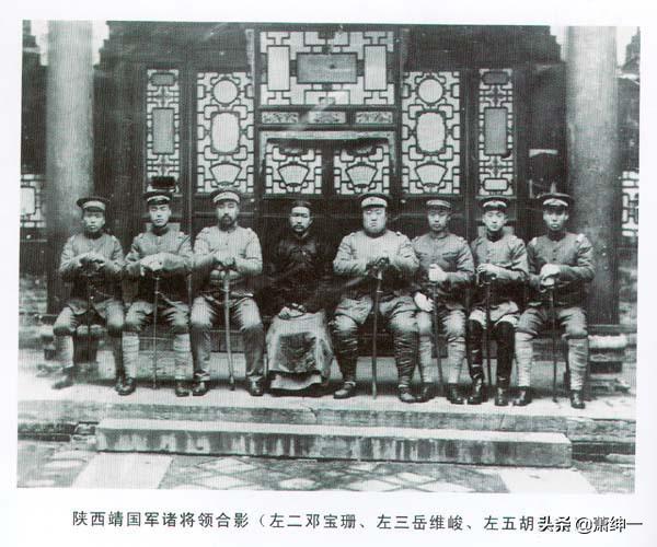 Hu Jingyi, a famous historical figure in Shaanxi in the Republic of ...