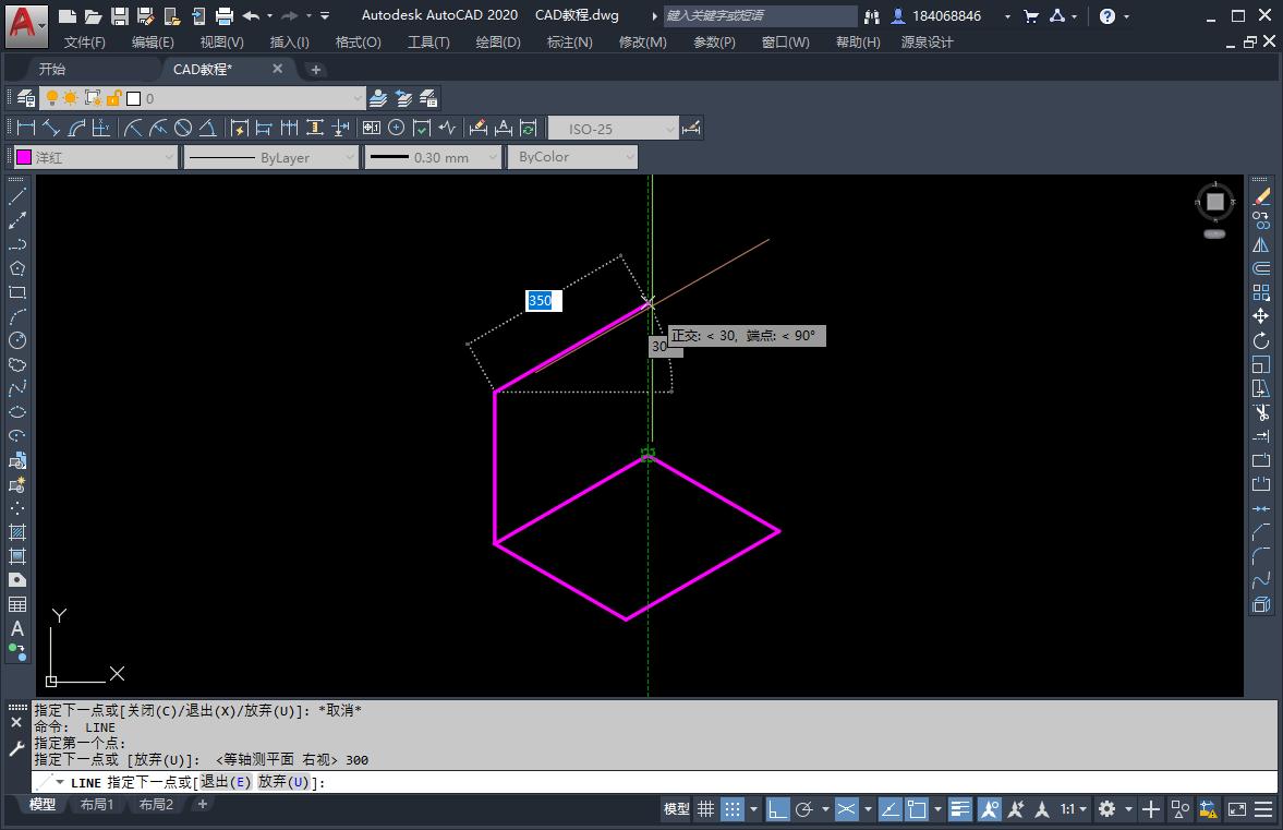 AUTOCAD-how to draw axonometric drawing - iNEWS