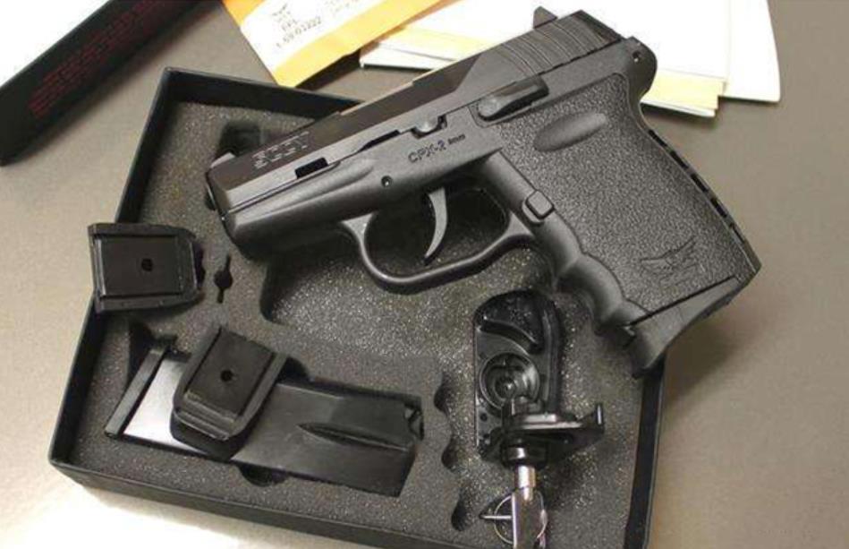 20 personal defense pistols that western gun fans love - iNEWS