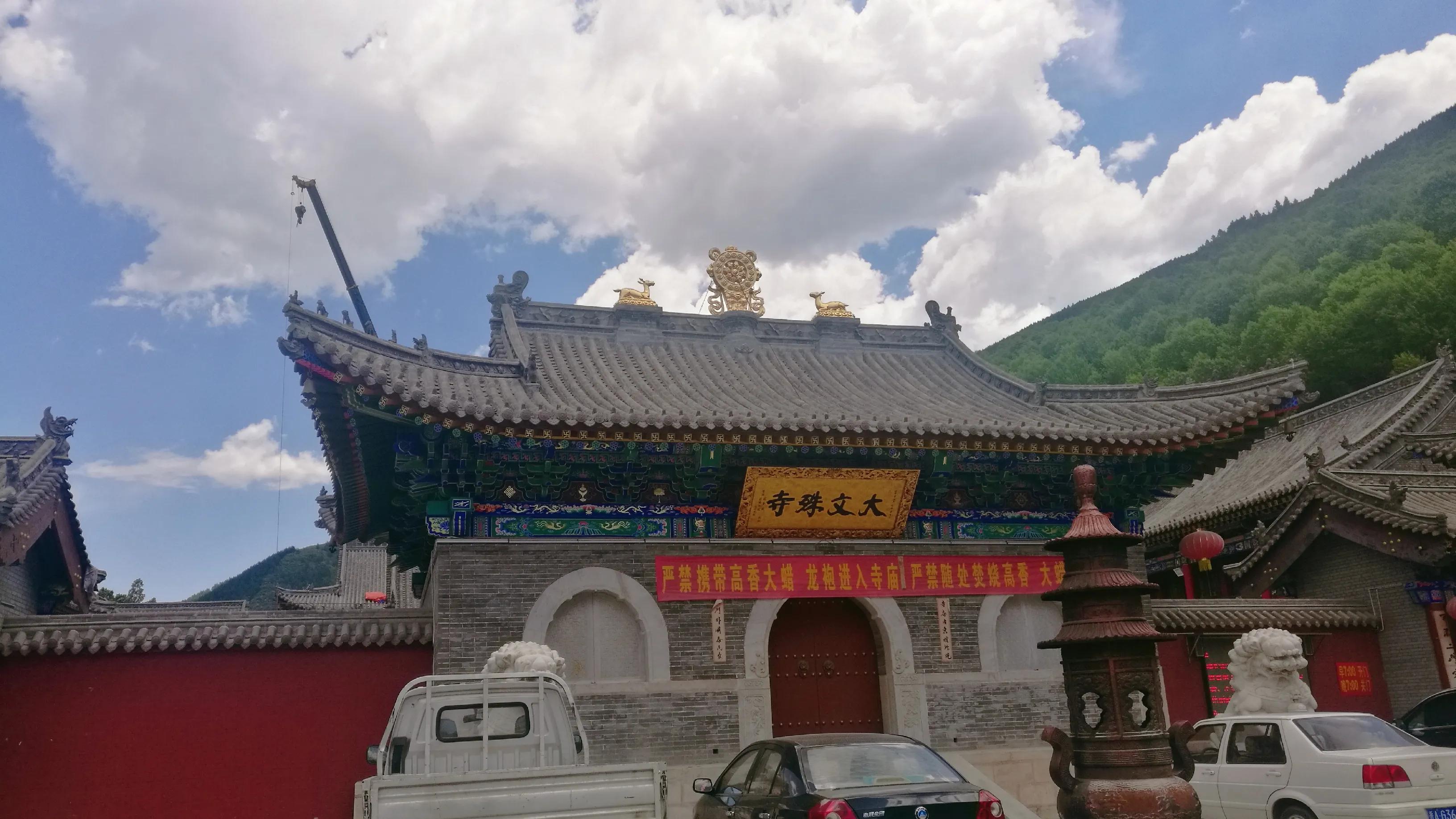 Wutai Mountain's most famous and most popular temple-Wuye Temple - iNEWS