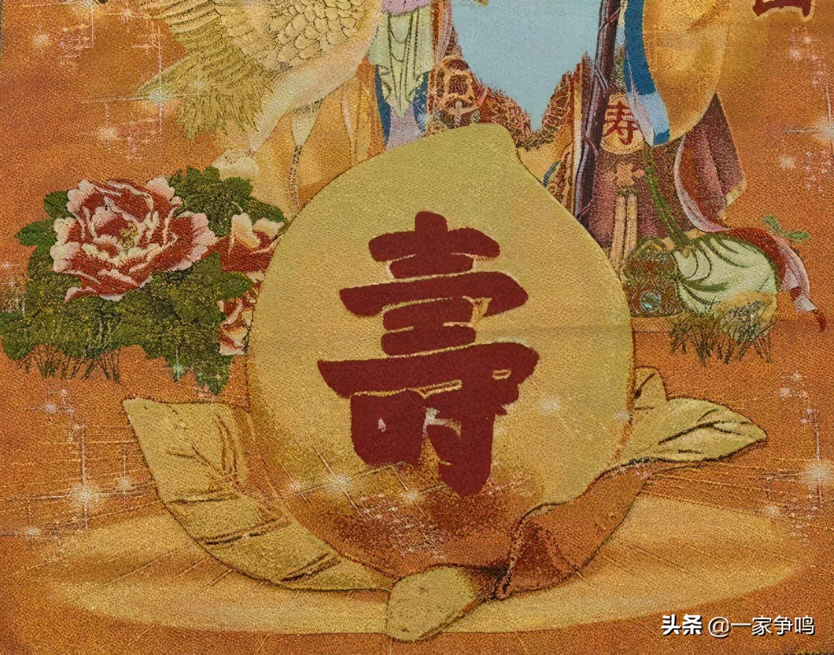 Do you know the origin of "Shoubi Nanshan"? It turns out that we all ...
