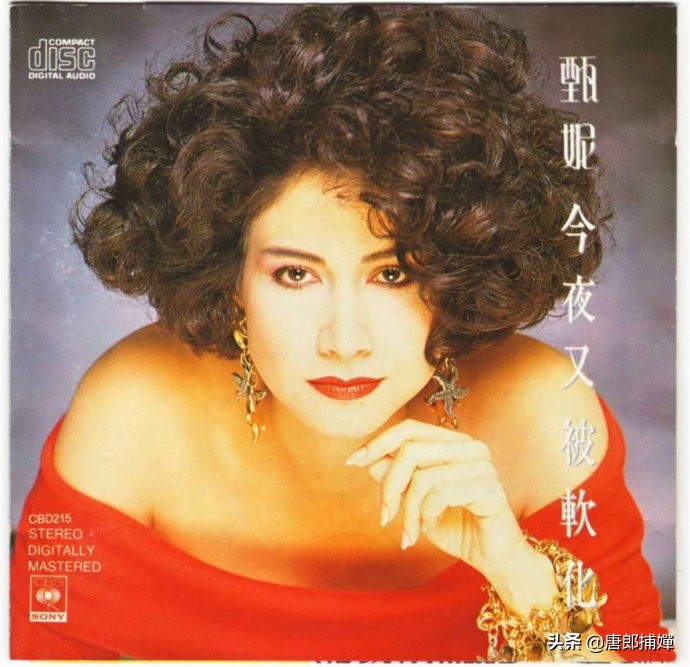 Inventory of classic songs from major singers in Hong Kong and Taiwan ...