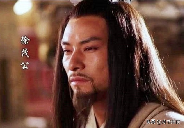 Three Dragons Fighting in the Tang Dynasty: Li Shimin, Li Jing, and Li ...