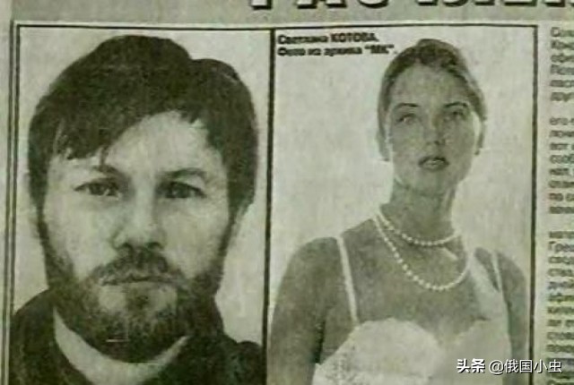 The real life of a famous Russian killer - iNEWS