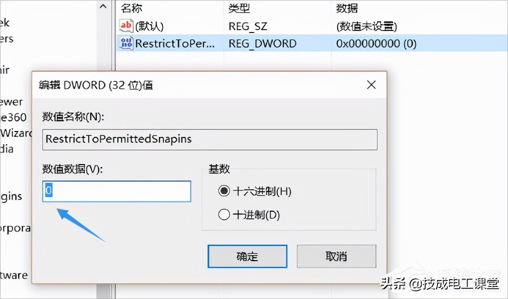 The solution to the installation error of STEP 7-MicroWIN SMART ...