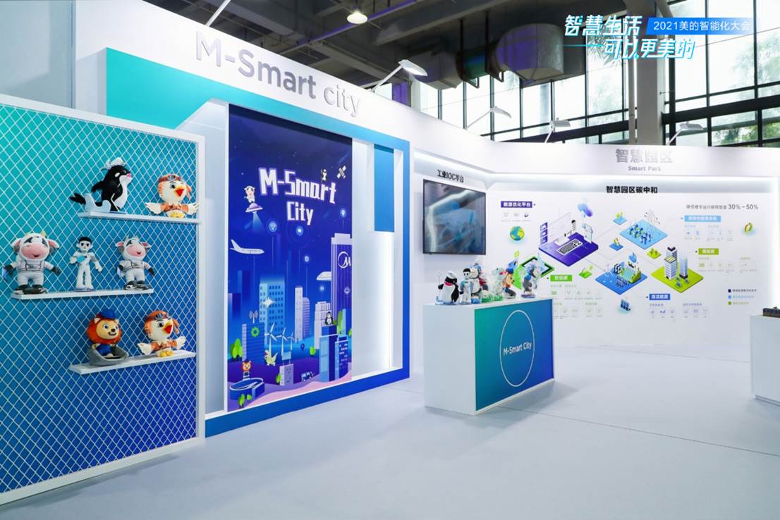 At the top of the 26th Science and Technology Month, Hong Bo said the ...