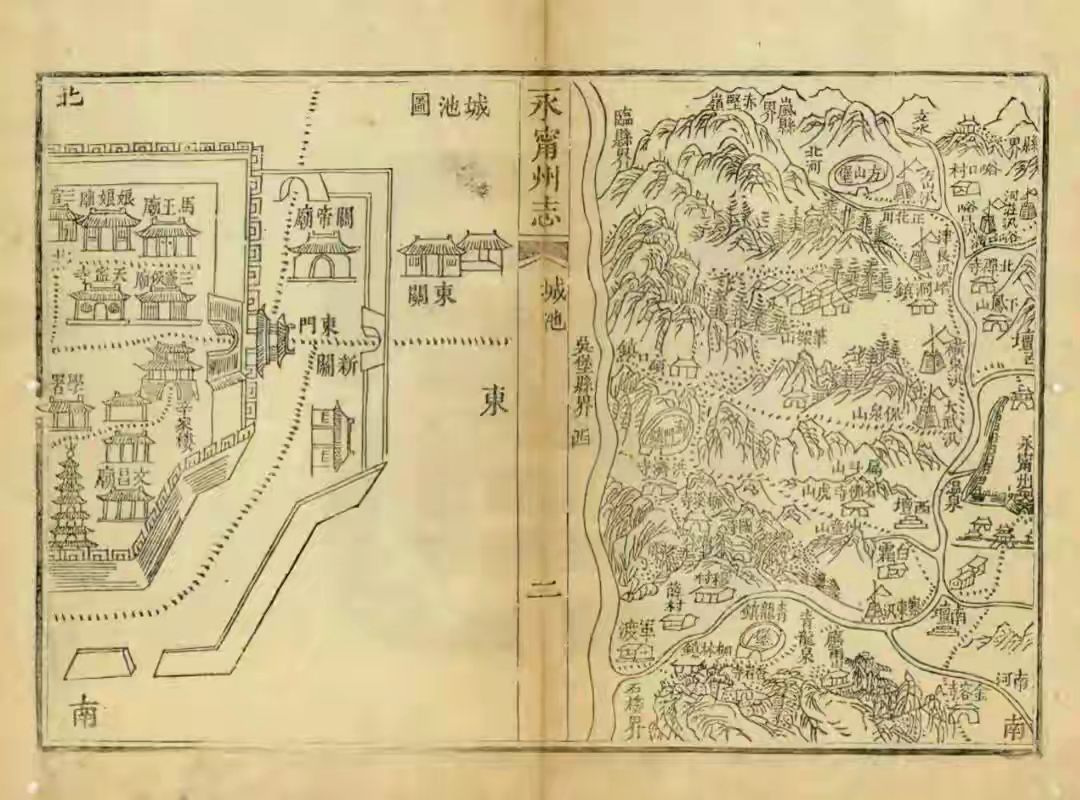 Luliang City, Shanxi Province, old historical photos - iNEWS