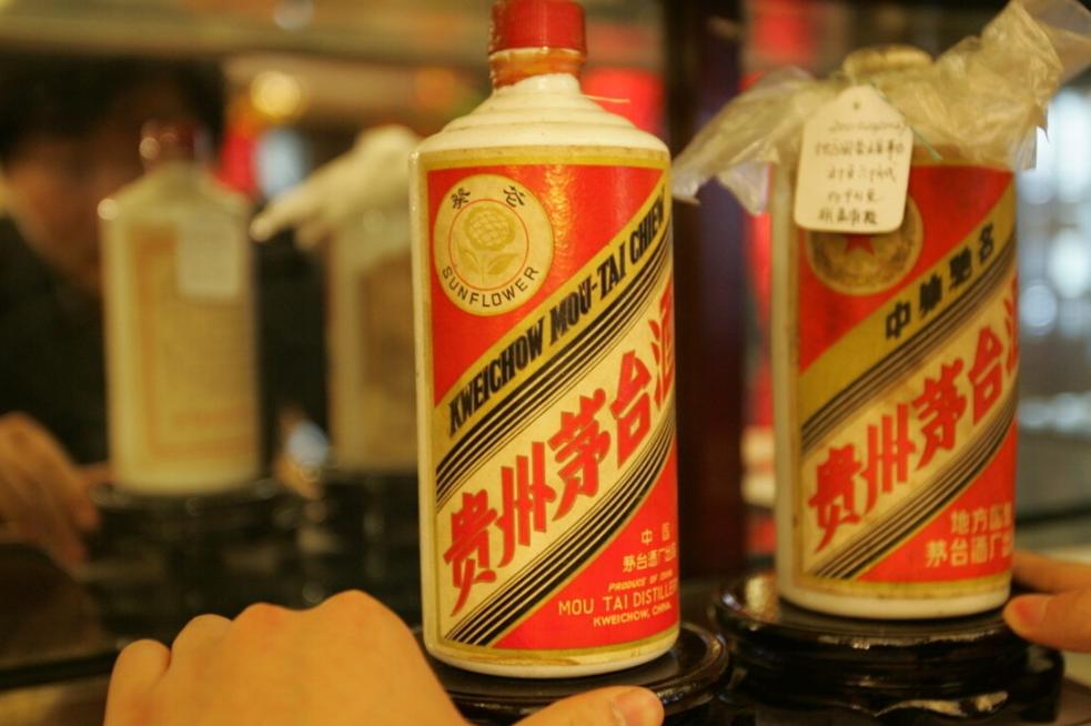 What is so wonderful about Maotai-led Maotai liquor? See if there is ...