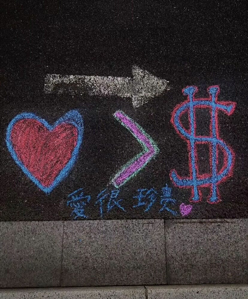 In another 5 days, turn around and turn to good fortune, find your ...