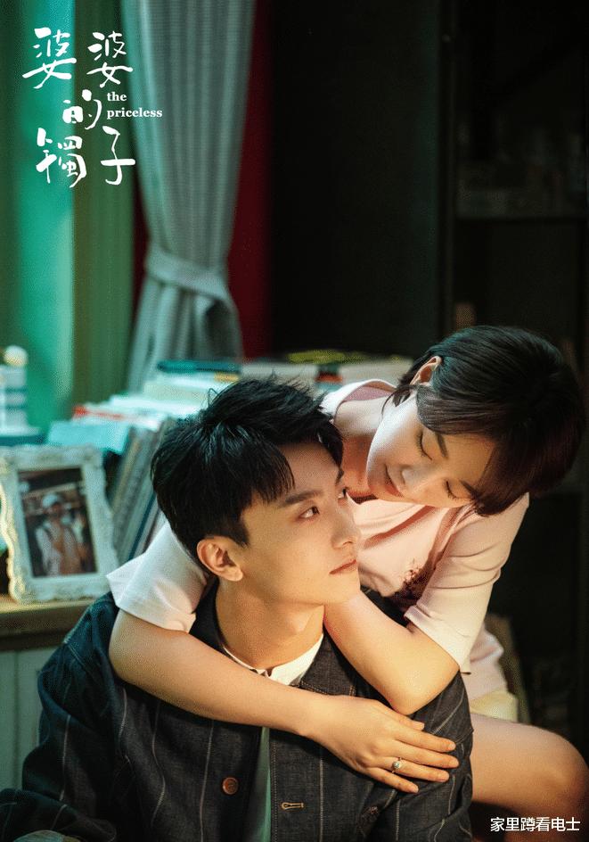 Yang Zi's childhood sweetheart, Chen Kaige praised him for his promising future. It's time for ...