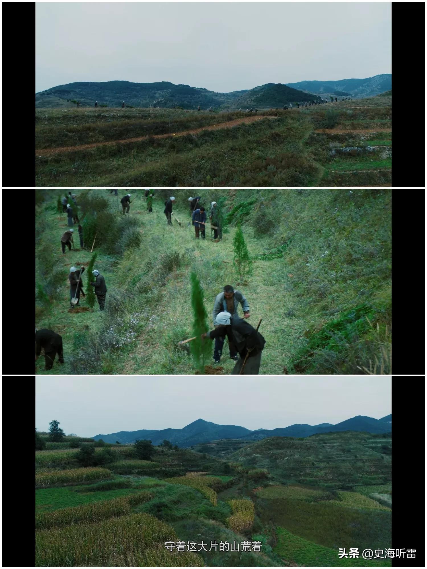 A Brief Discussion on Two Inaccuracy in the TV Play "Merious Service ...